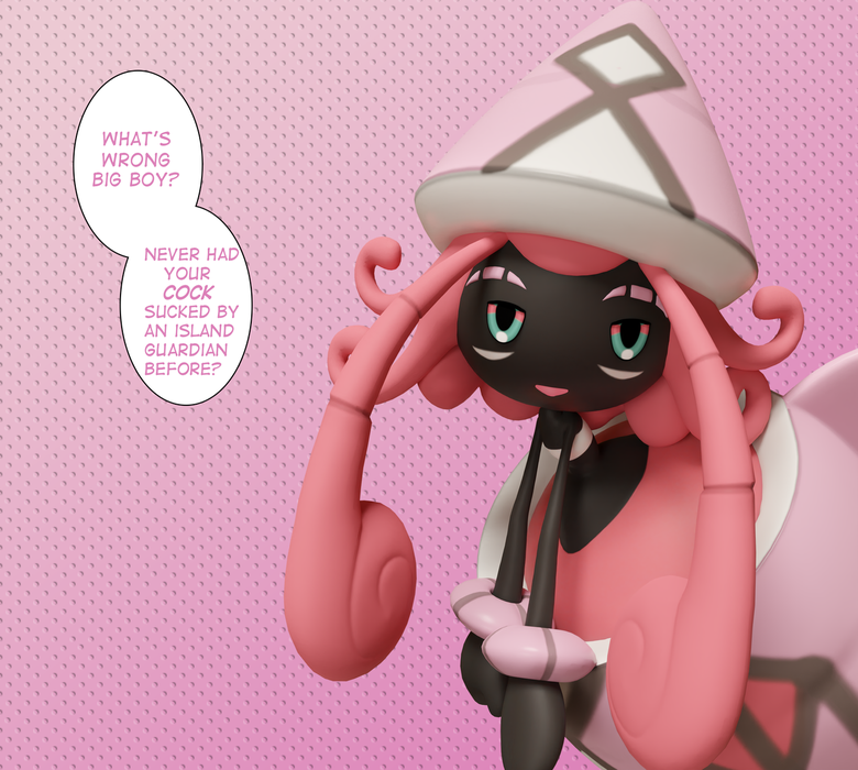 SmutBase • Gwen Martin